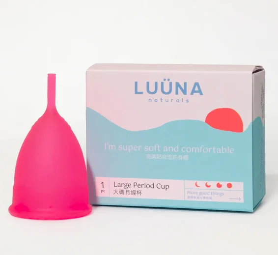 Menstrual Cups Boxes - Custom Menstrual Kit Packaging Boxes